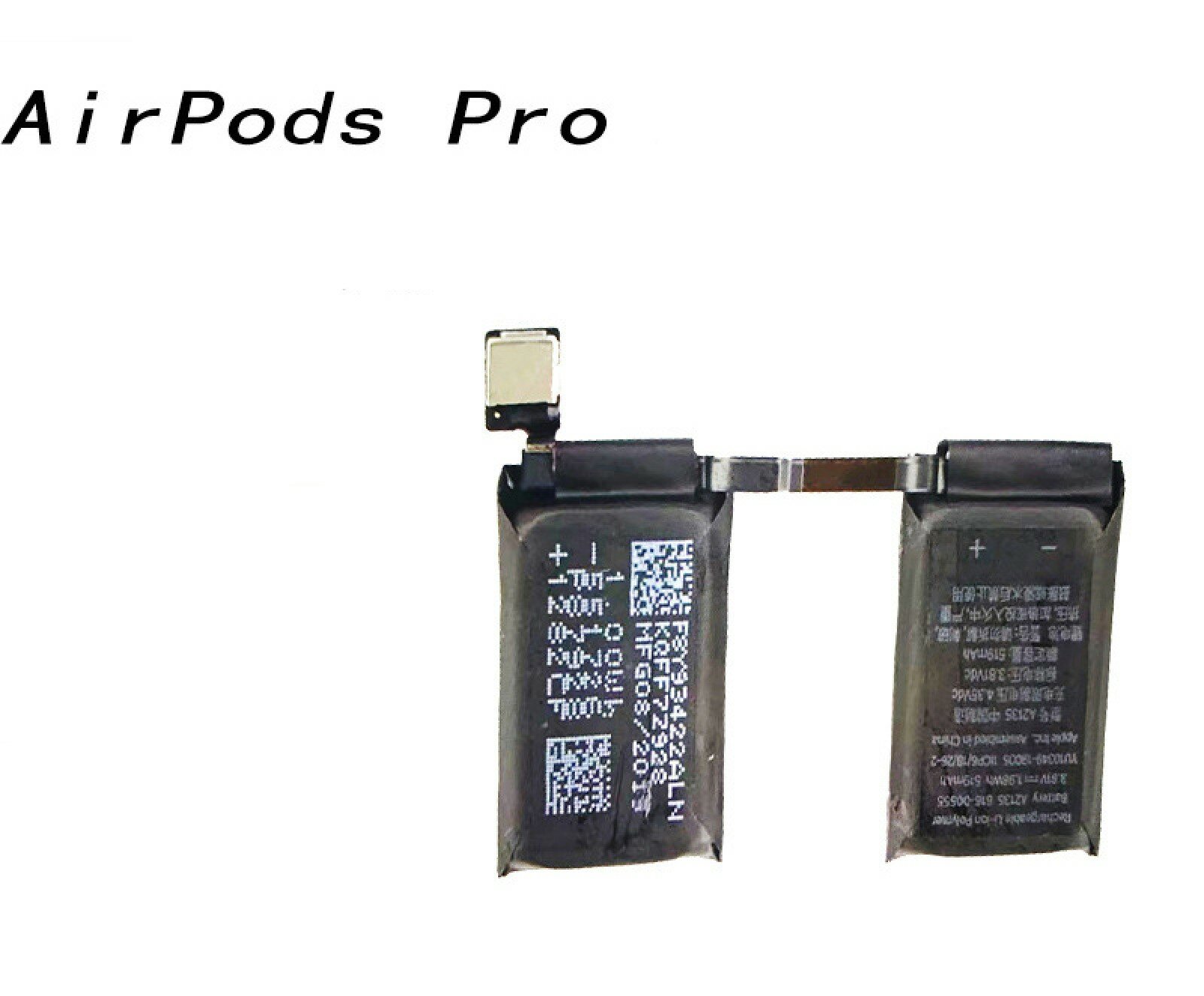 Аккумулятор MyPads для беспроводных наушников Apple AirPods Pro A2135