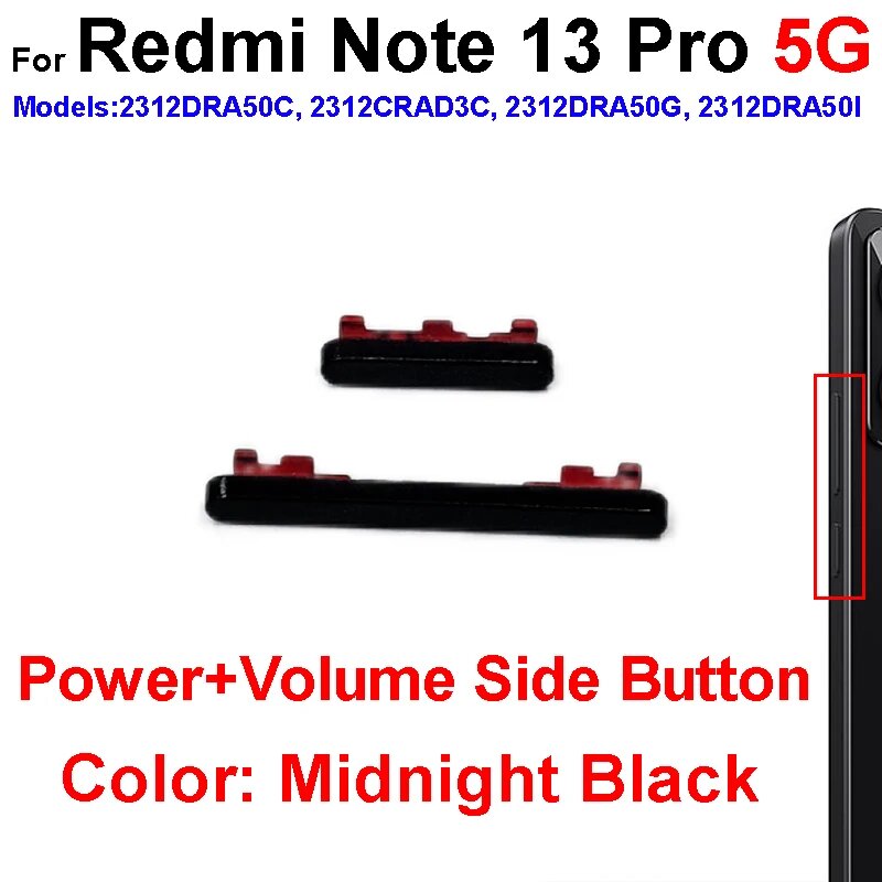 Кнопка боковая Xiaomi Redmi Note 13 Pro 5G Black