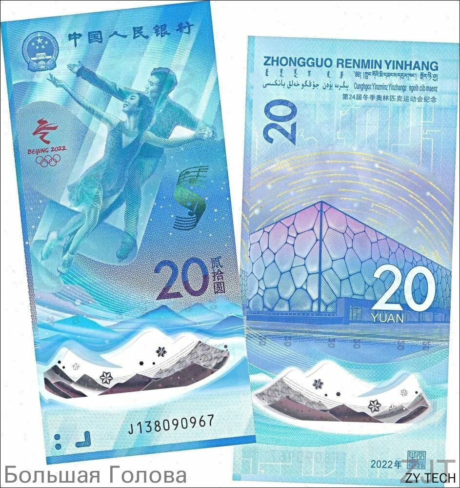 Монета сувенирная — фото 1
