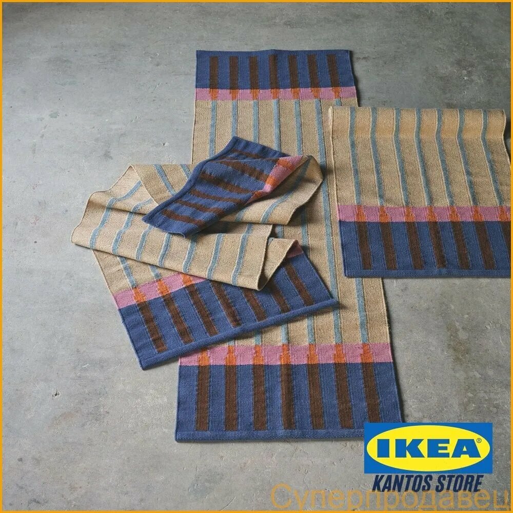 IKEA Ковер 70x200 см — фото 1