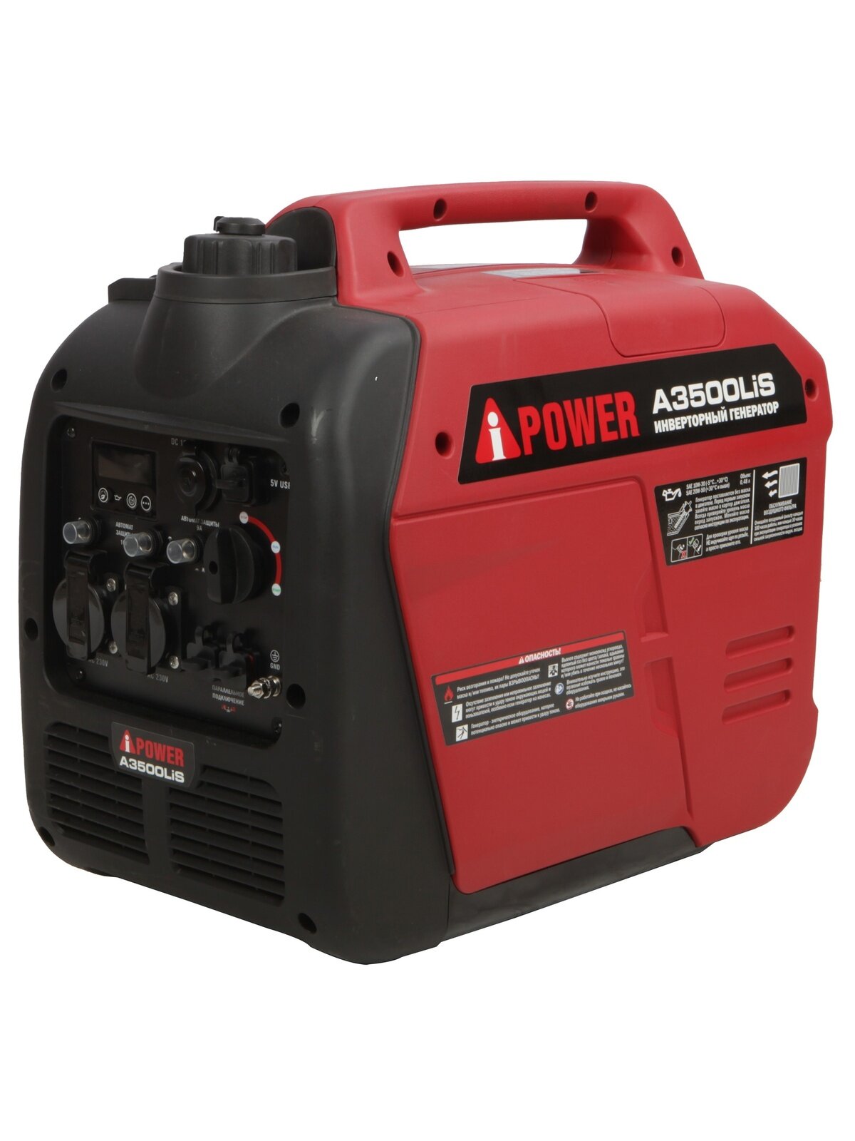 A-ipower Бензиновый генератор A-iPower A3500Lis [20314/20309]