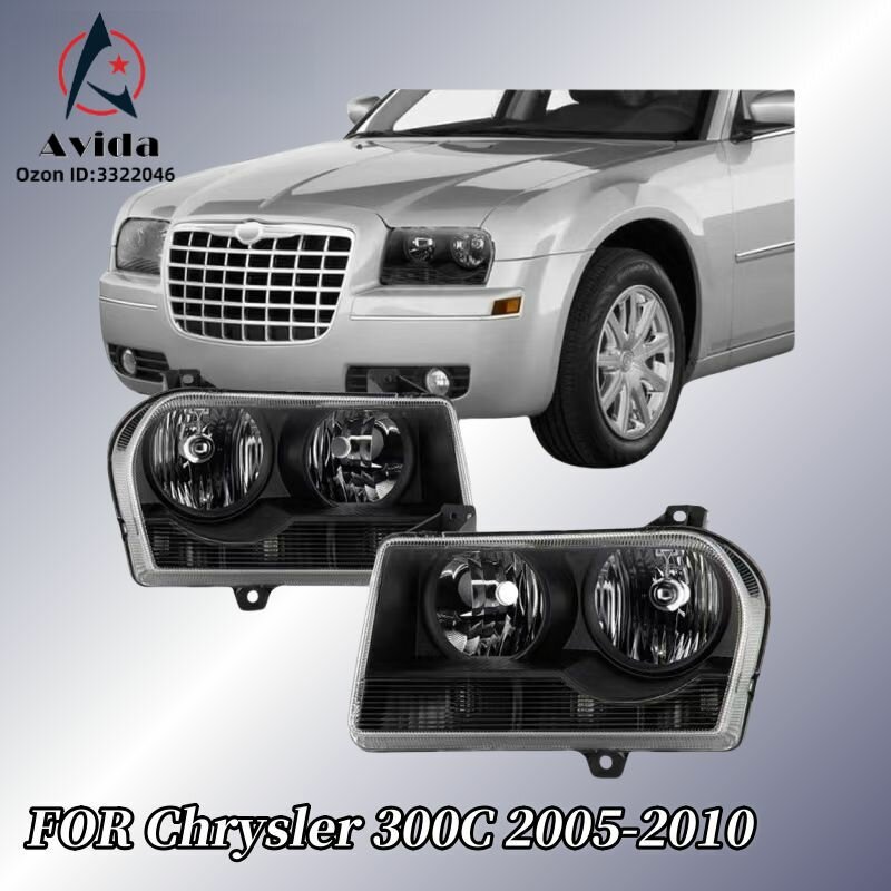 Фары автомобильные