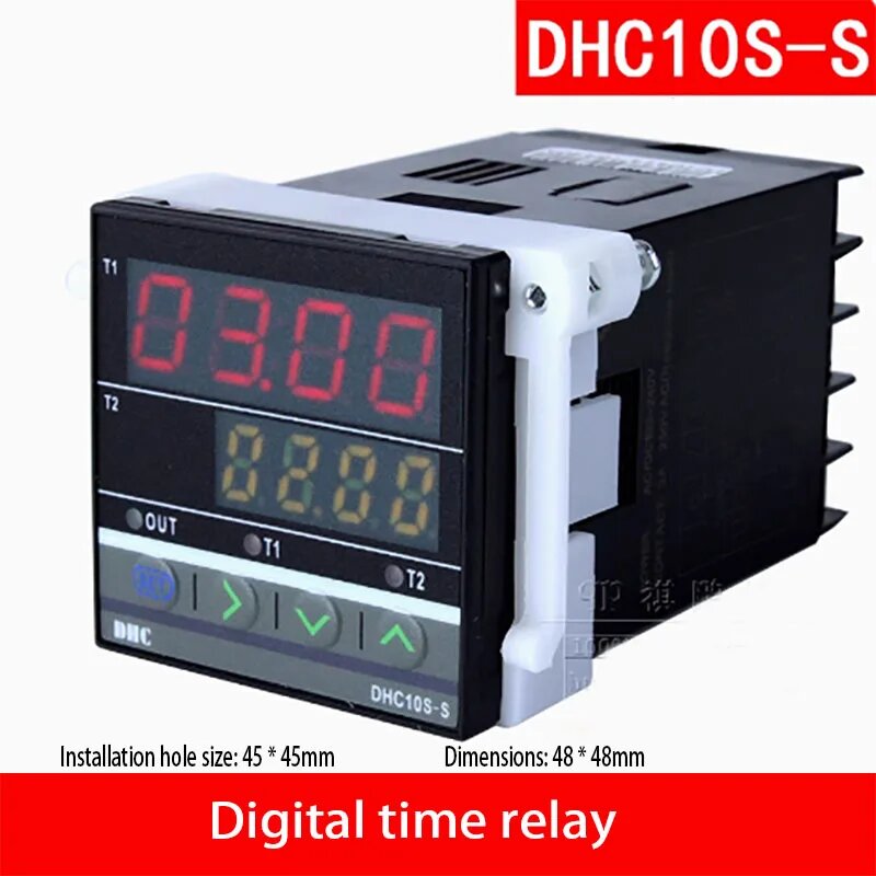 Реле времени DHC10S-S, двойное исполнение
