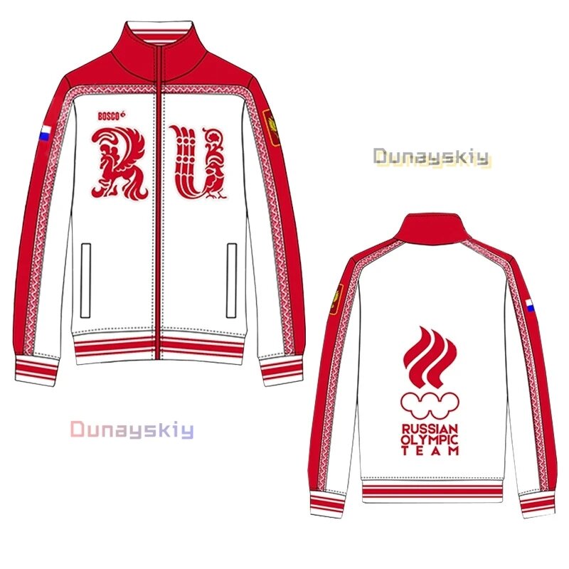 Спортивная куртка Russian Olympic Team, красный, S