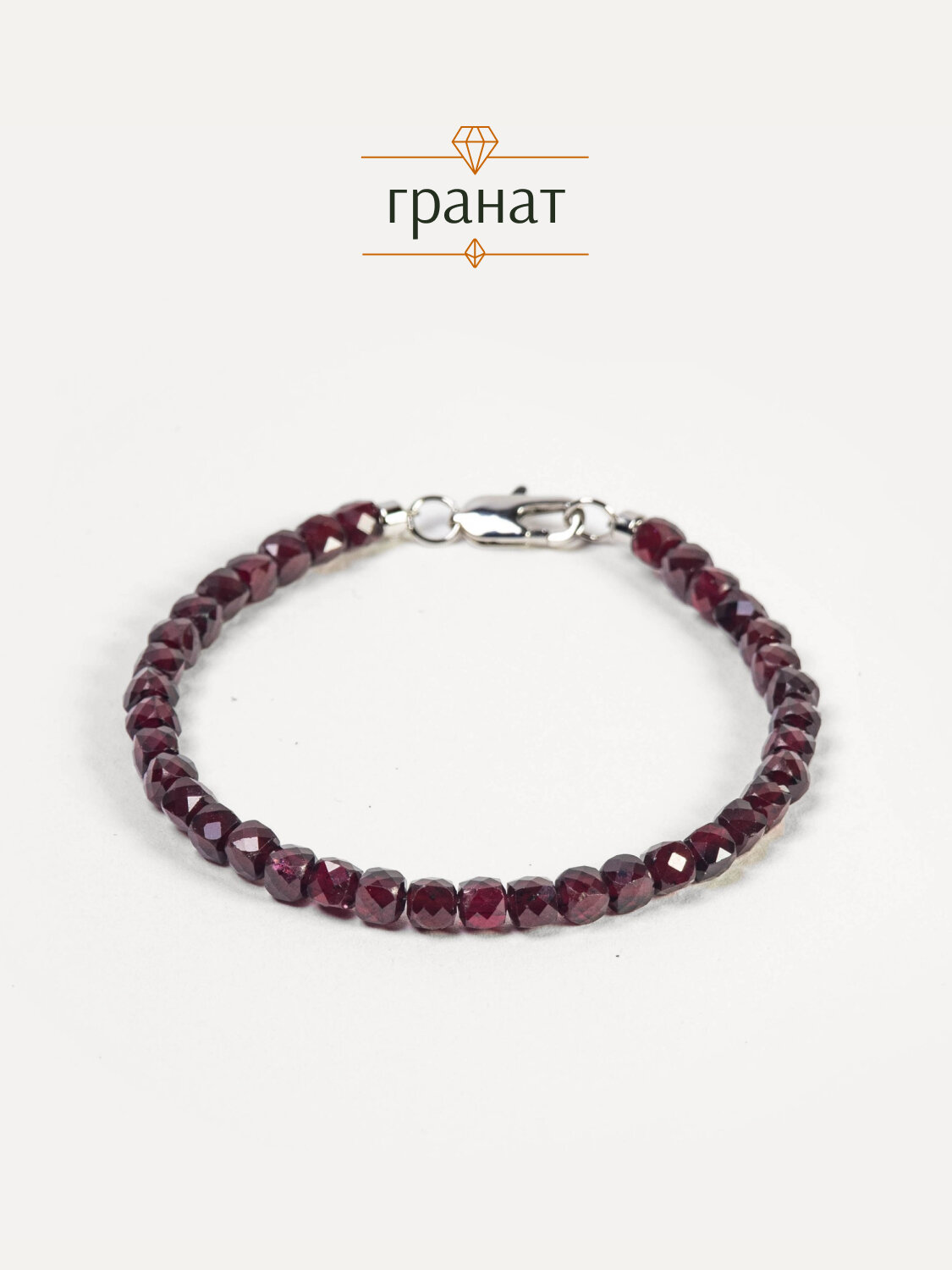 Браслет-нить, гранат