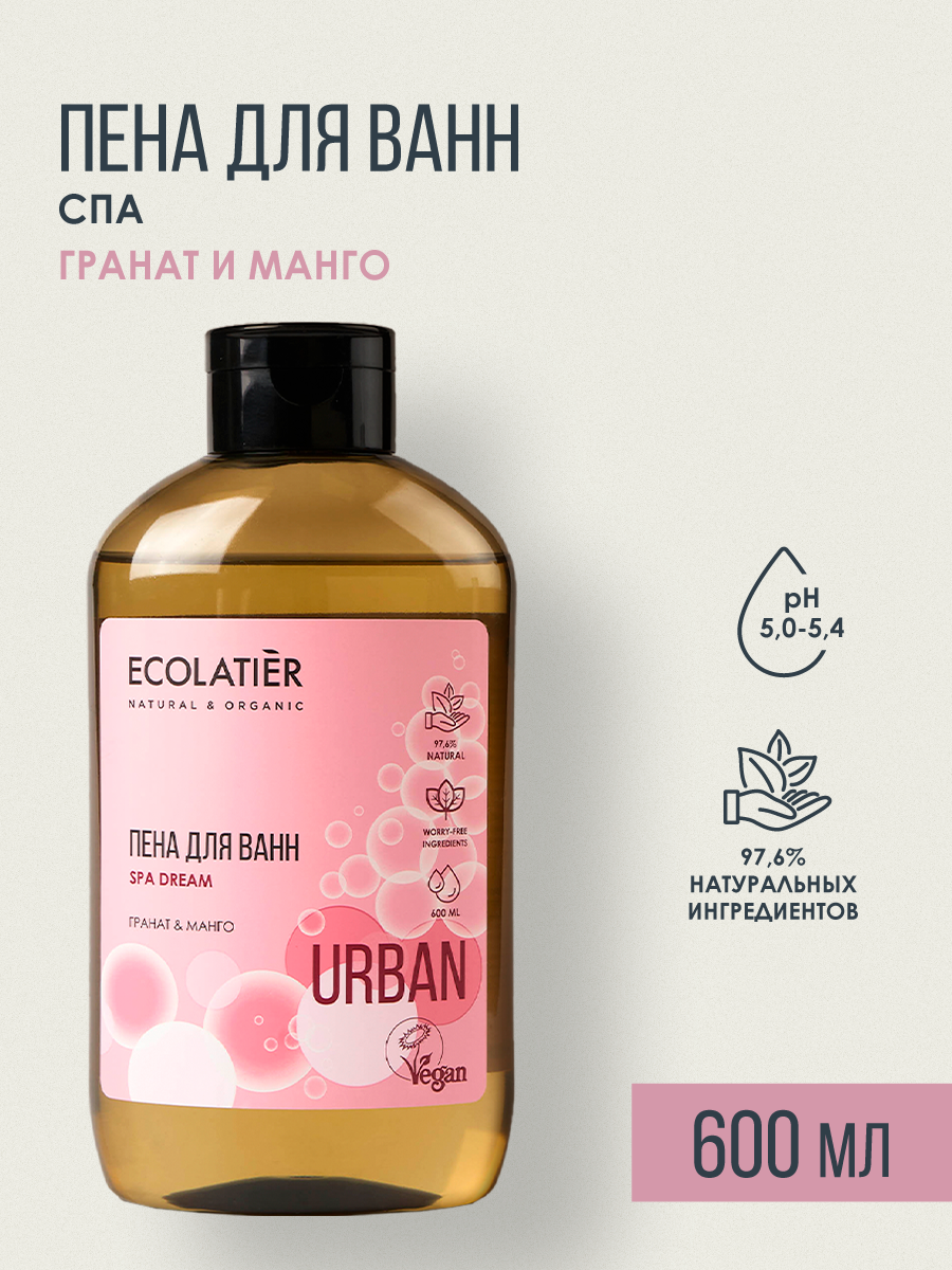 ECOLATIER / Пена для ванн гранат и манго / 600 мл