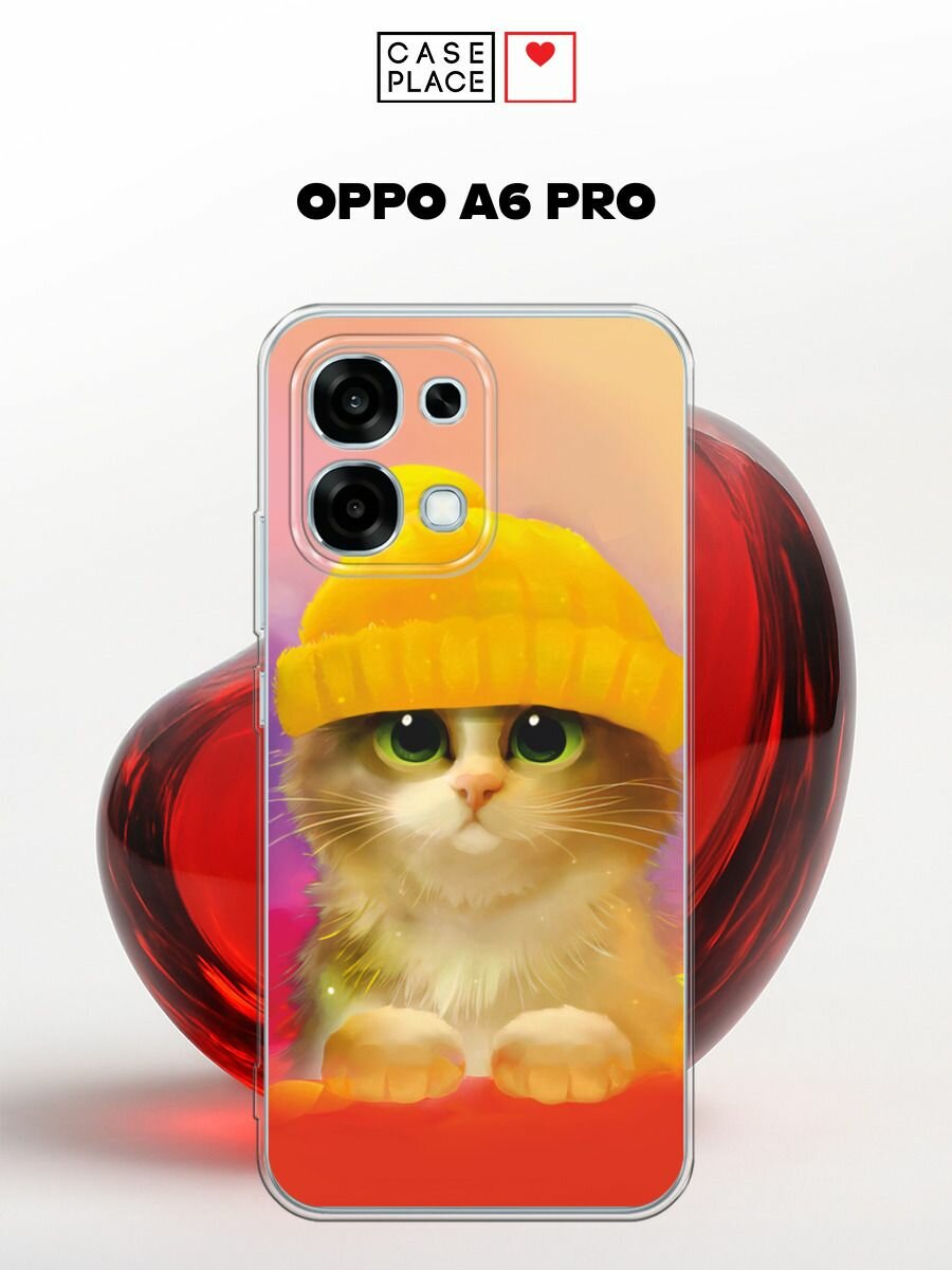 Силиконовый чехол на Oppo A6 Pro / Оппо A6 Про с принтом Котёнок