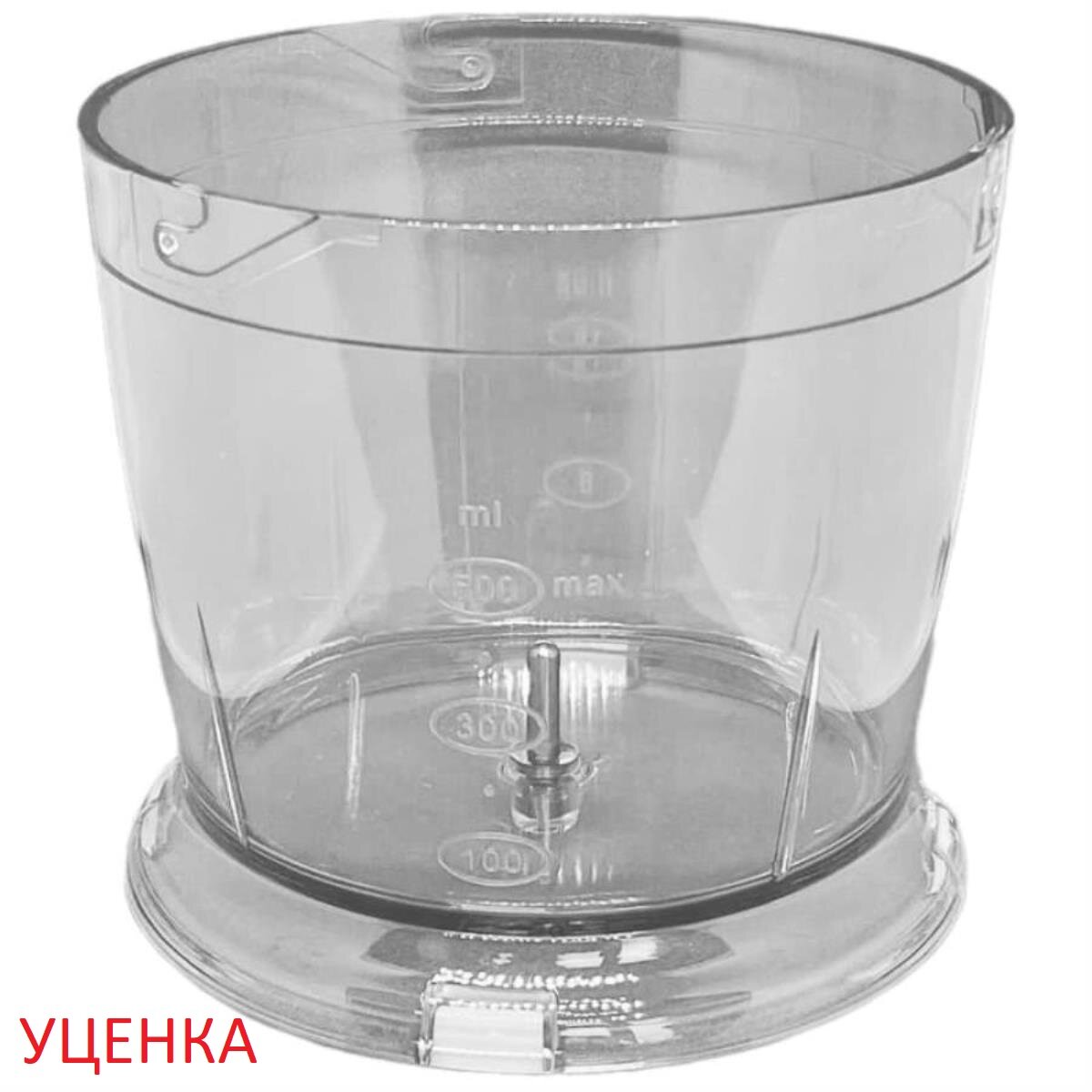 Redmond RHB-2974-CHIZ Уценка чаша измельчителя 500мл для блендера RHB-2974 белые ножки