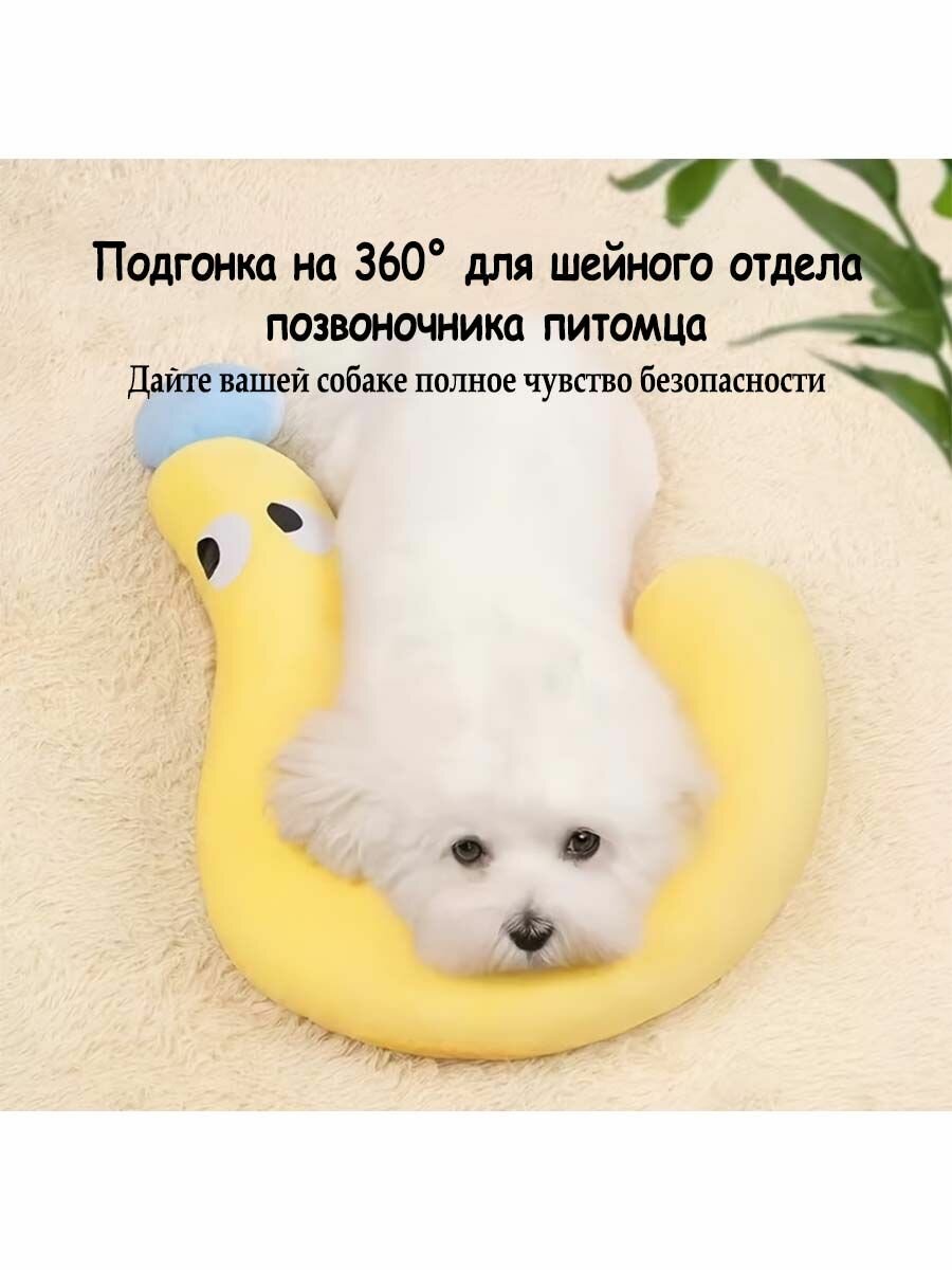 Мягкая подушка-подголовник для кошек и мелких собак, плюшевая подушка для питомцев