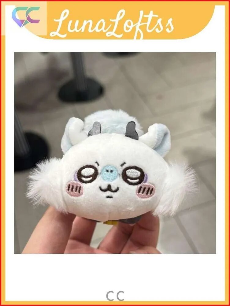 Chiikawa мягкая подвеска с коротким мехом для коллекционеров и детей momonga