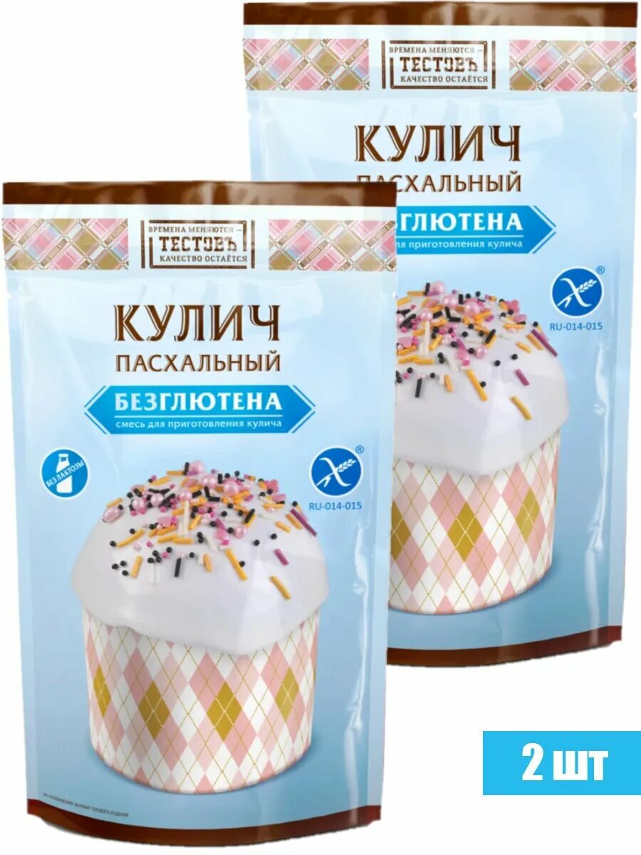 Кулич пасхальный смесь без глютена, Т. М. Тестовъ, 2 шт