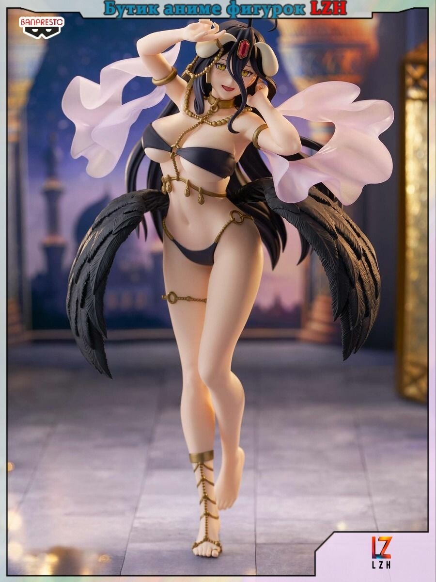 Аниме фигурка BANDAI Banpresto Classical tuning Альбедо(Albedo) из "Overlord" 21 см (LZH)