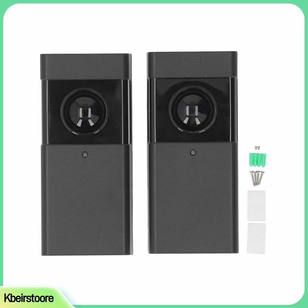 ИК-датчик открытия двери 940 нм 30 м 12-24 В черный