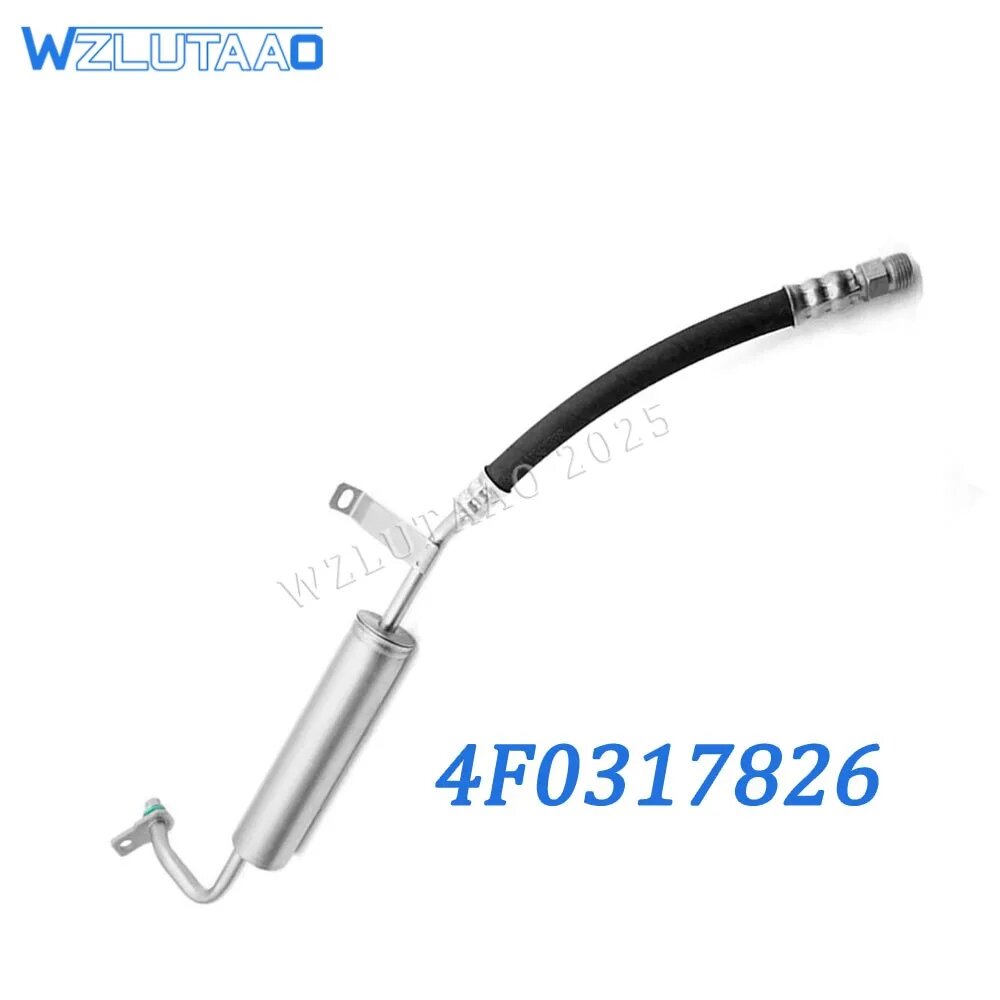 Шланг АКПП 4F0317826 для Audi A6 C6 Avant