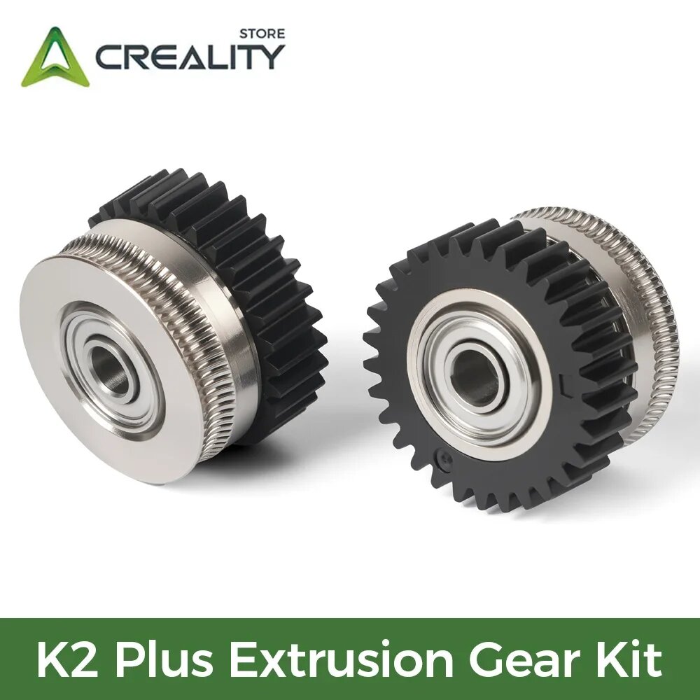 Крышка экструдера Creality K2/K2 Pro/K2 Plus Only Gear