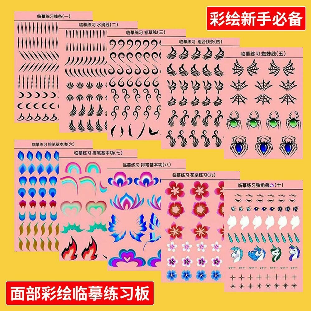 50 шт. Металлические визитки для гравировки 9 цветов