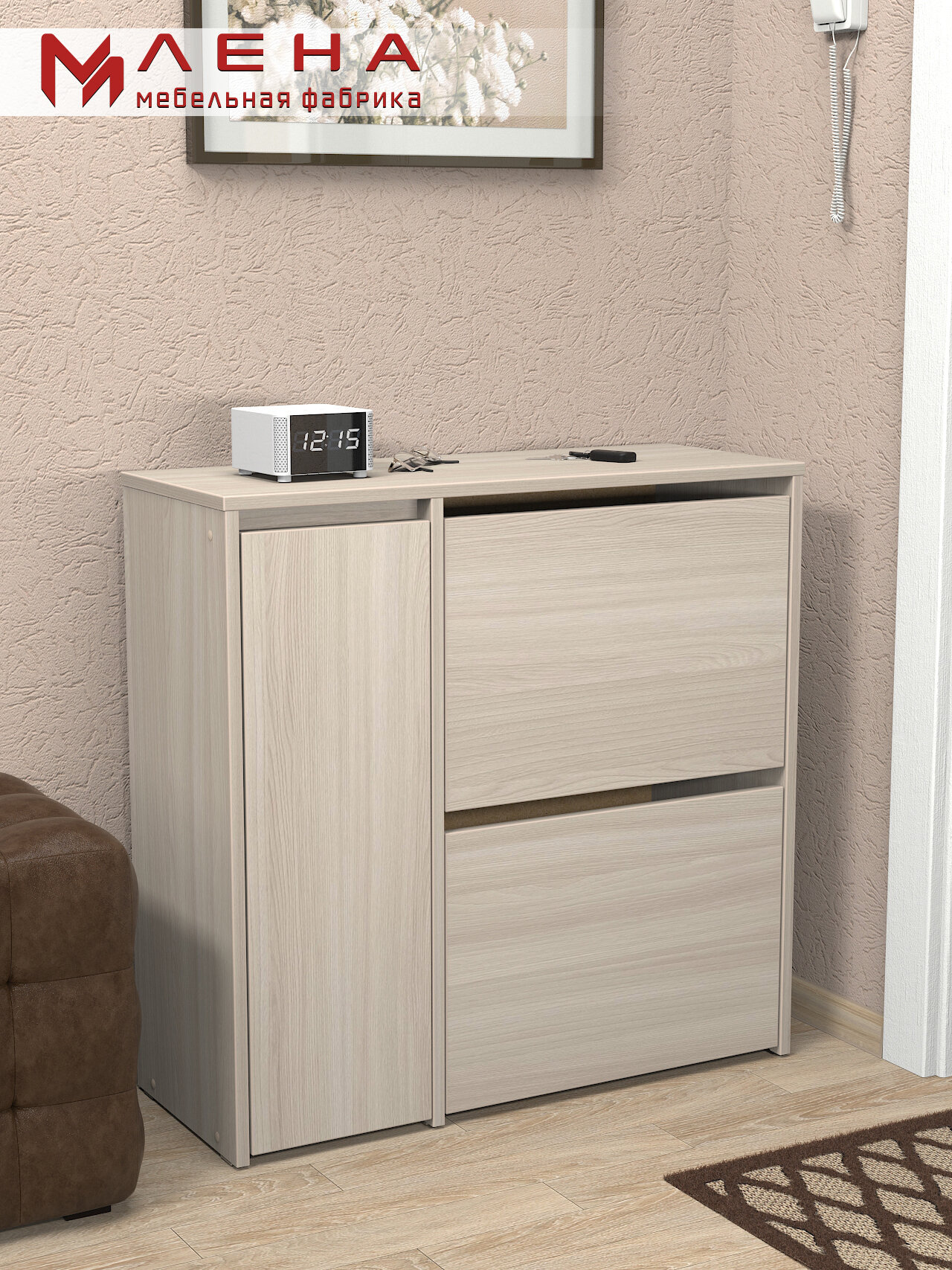 Тумба для обуви №25