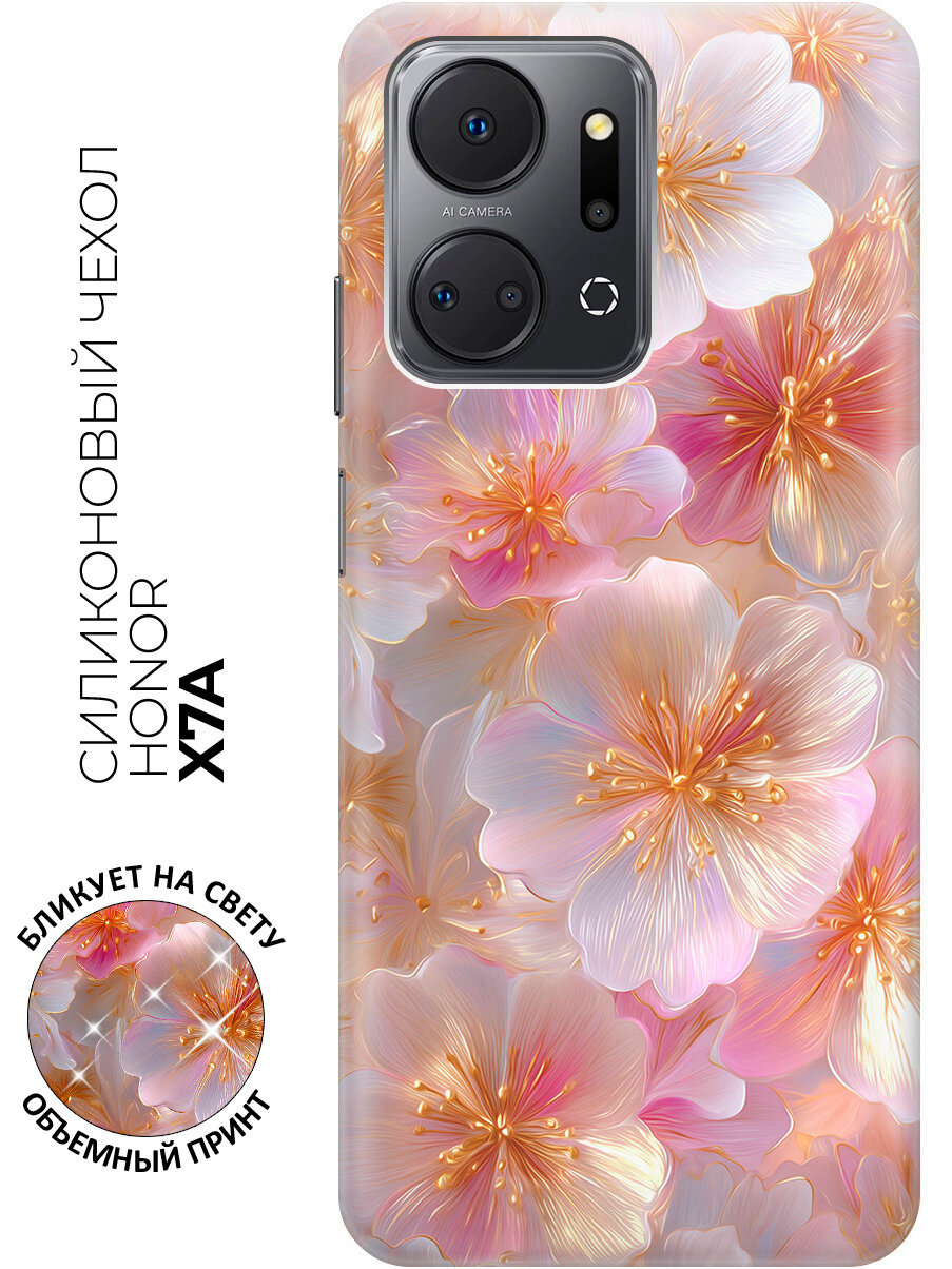 Силиконовый чехол на Honor X7a с принтом "Шепот перламутра"