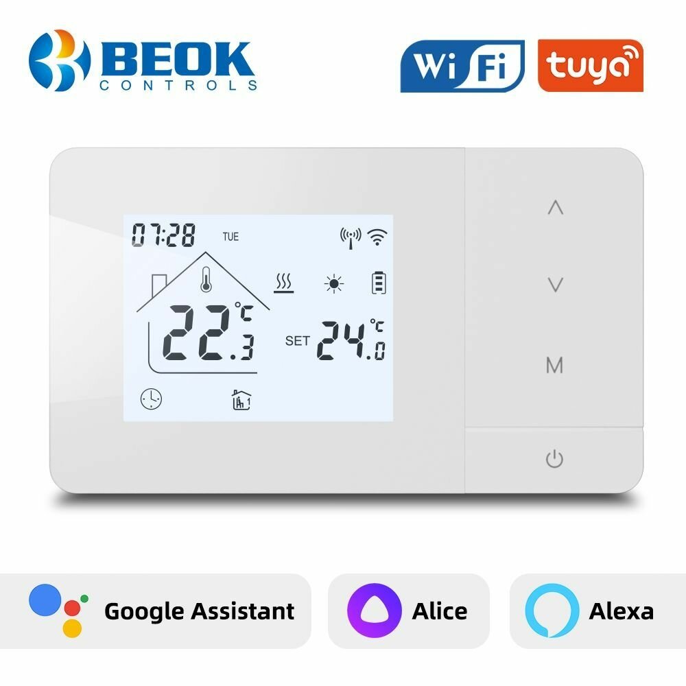 Эксклюзивный беспроводной термостат Beok BOTW506WWIFI для управления котлом с батарейным питанием