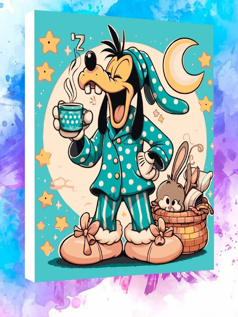 Картина по номерам Плуто Собака Дисней Disney Мультфильм