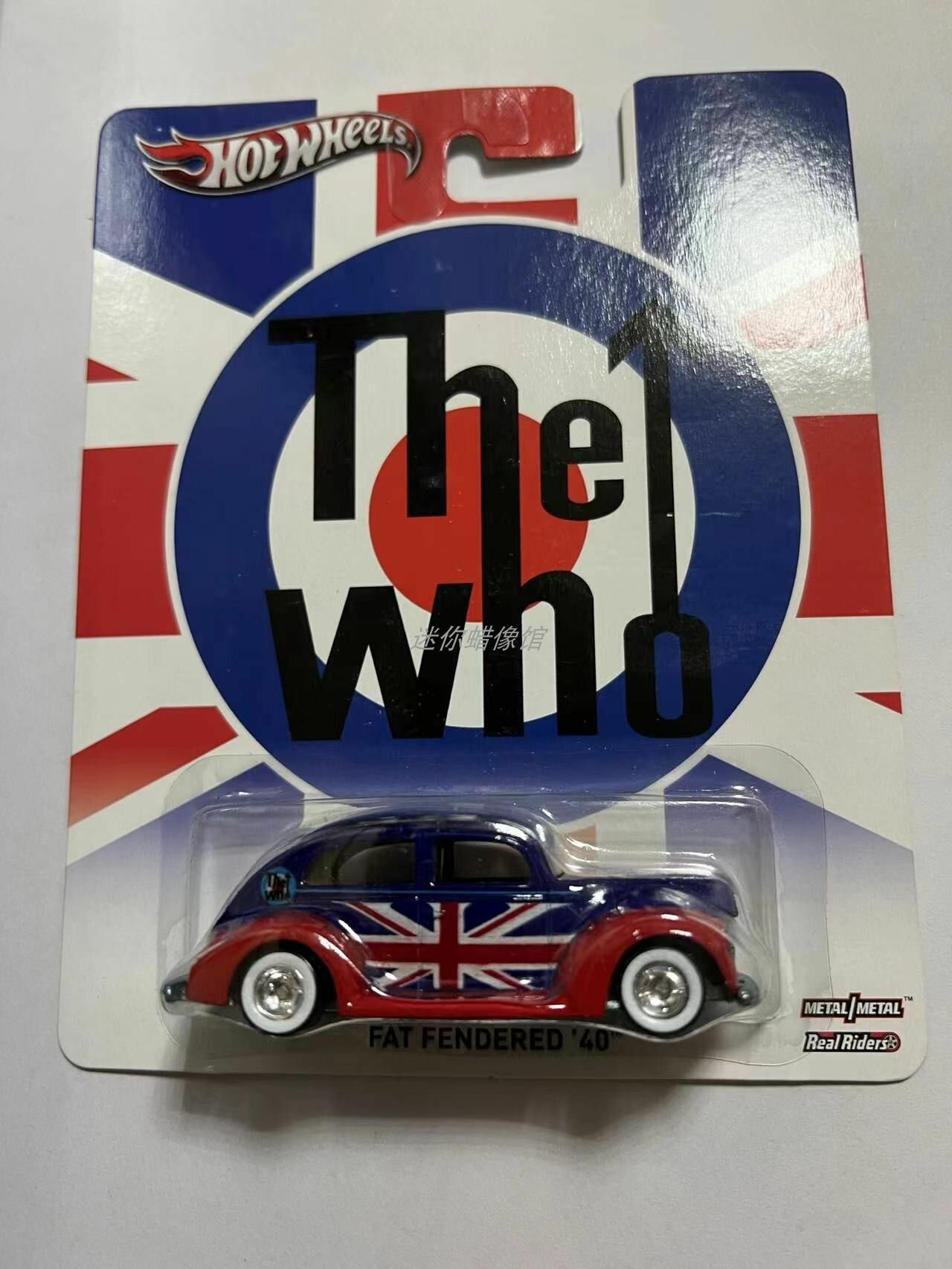 Hot Wheels Pop Culture Series 2, литая модель автомобиля 1:64(THE WHO FAT)
