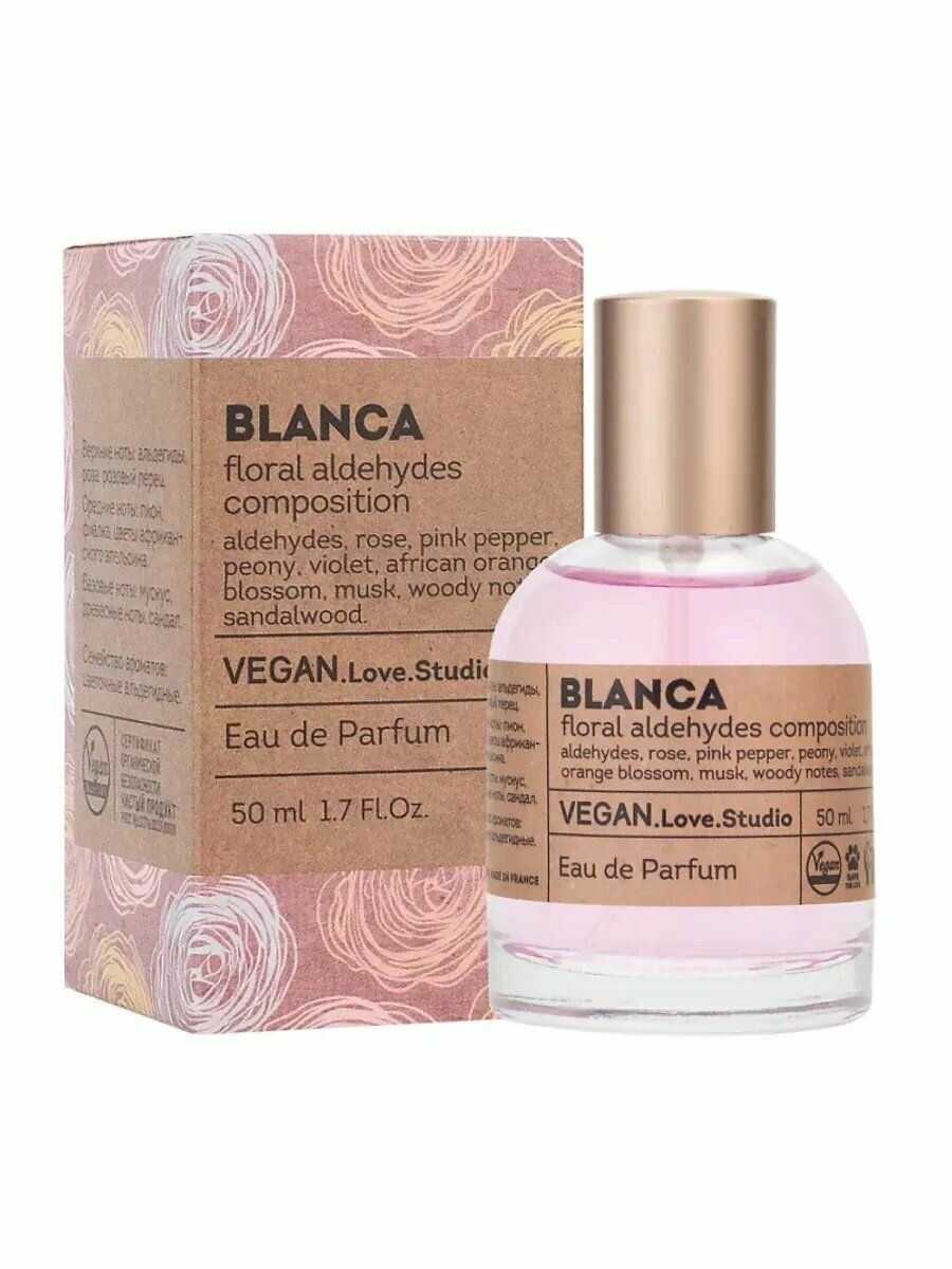 Парфюмерная вода Today Parfum Vegan Love BLANCA 50ml (аромат Byr Blache) для женщин