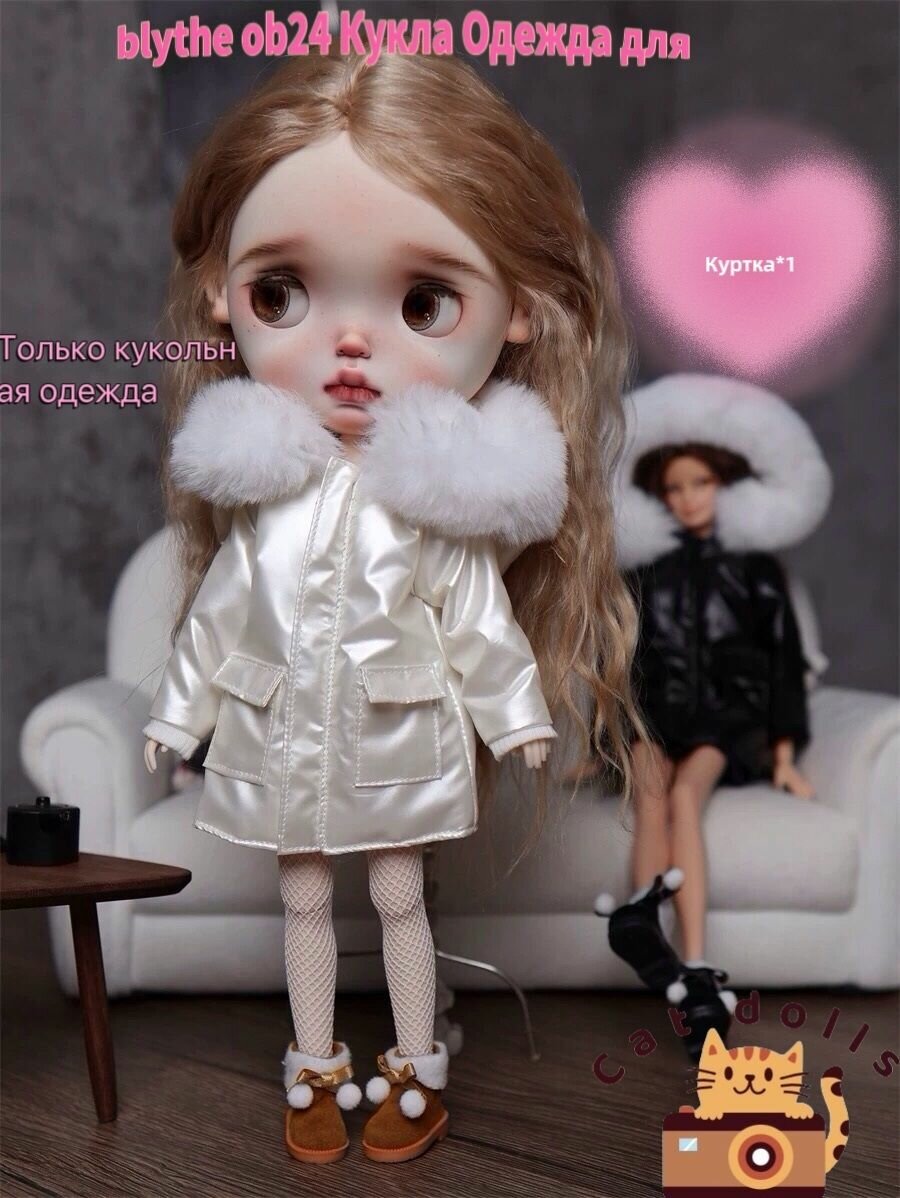 OB24 Одежда для куклы 30 см Блайз Blythe Хлопчатобумажная куртка