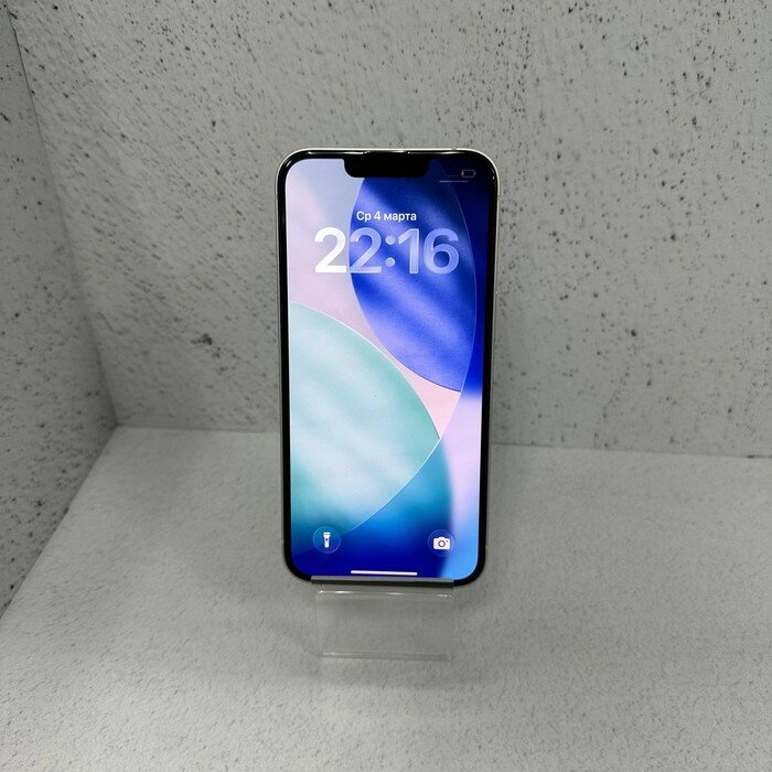 Смартфон Apple iPhone 13 4/128 Белый