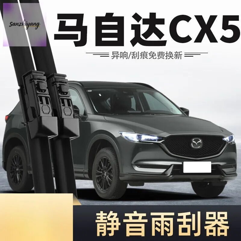 Крюк для прицепа, KD5350EJ1B, подходит для Mazda 3 6 2014-2015