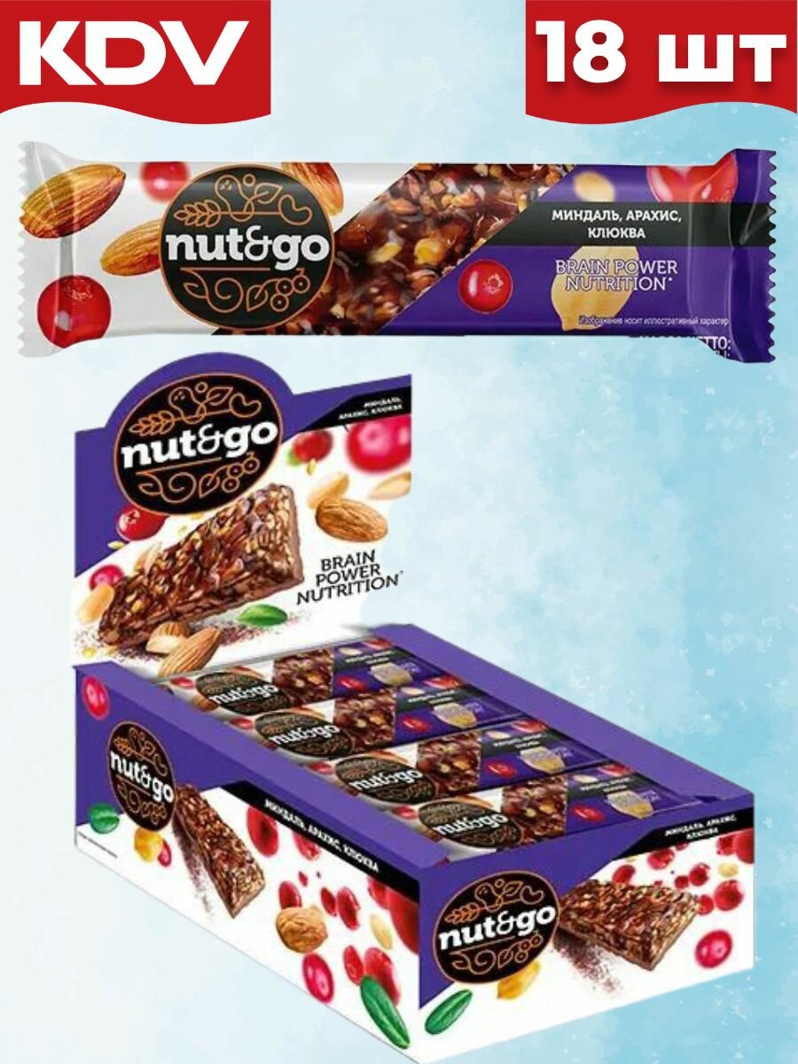 Батончик Nut&Go Миндаль, Арахис, Клюква, ореховый батончик 18 штук по 36 гр