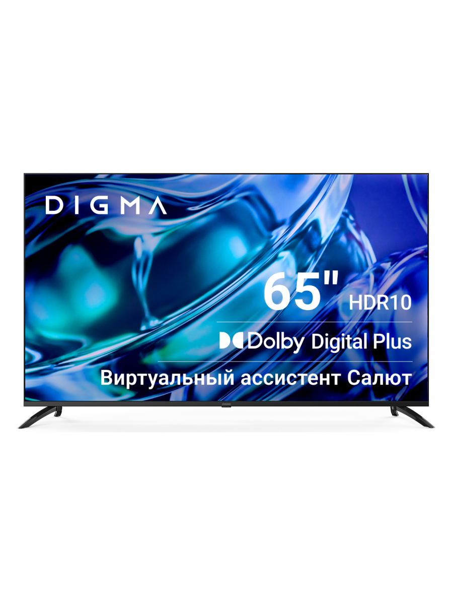 Телевизор Digma DM-LED65UBB40 65" LED, 4K Ultra HD, черный, смарт ТВ, Салют ТВ