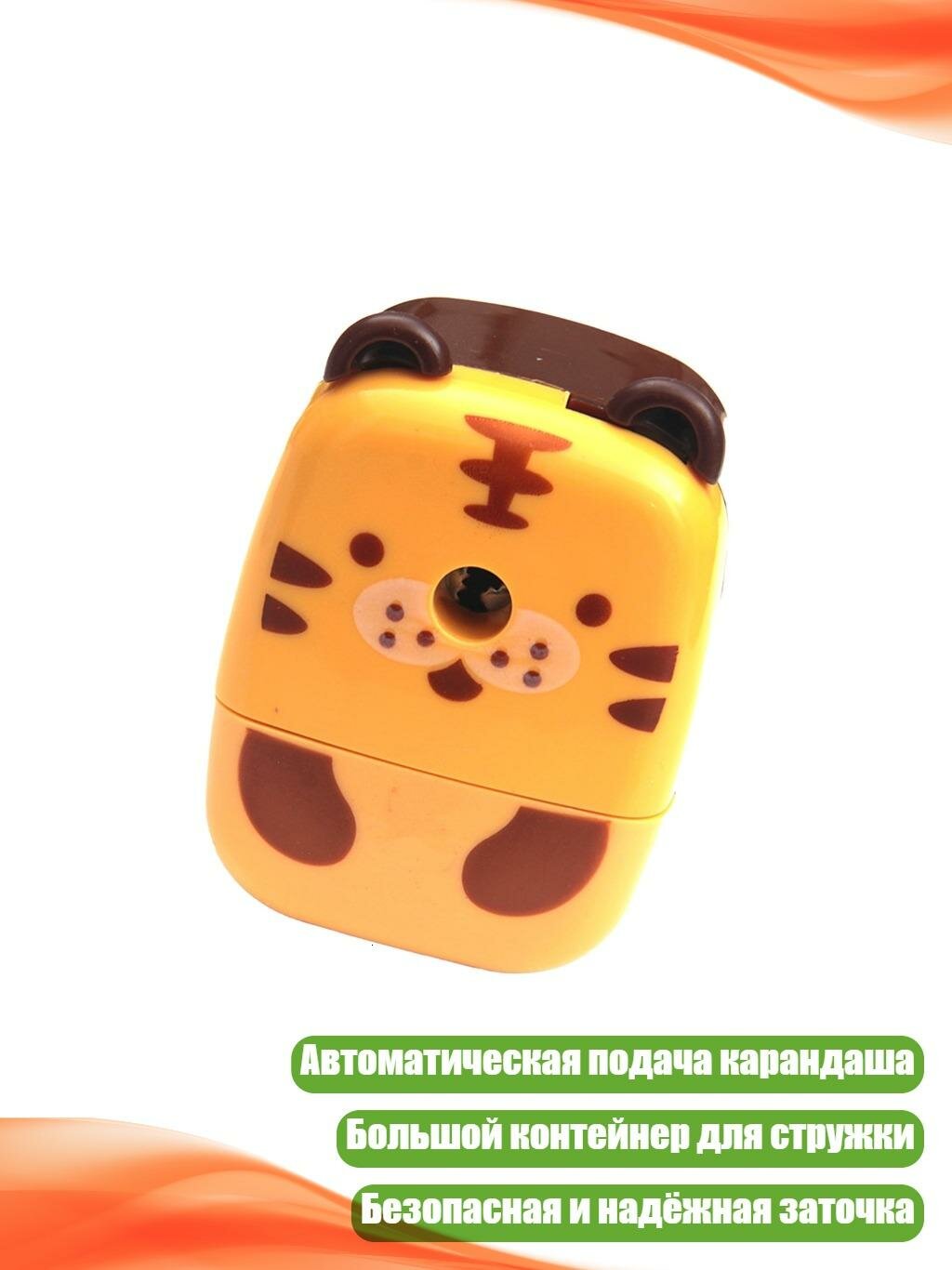 Ручной точилка для карандашей с контейнером, 2