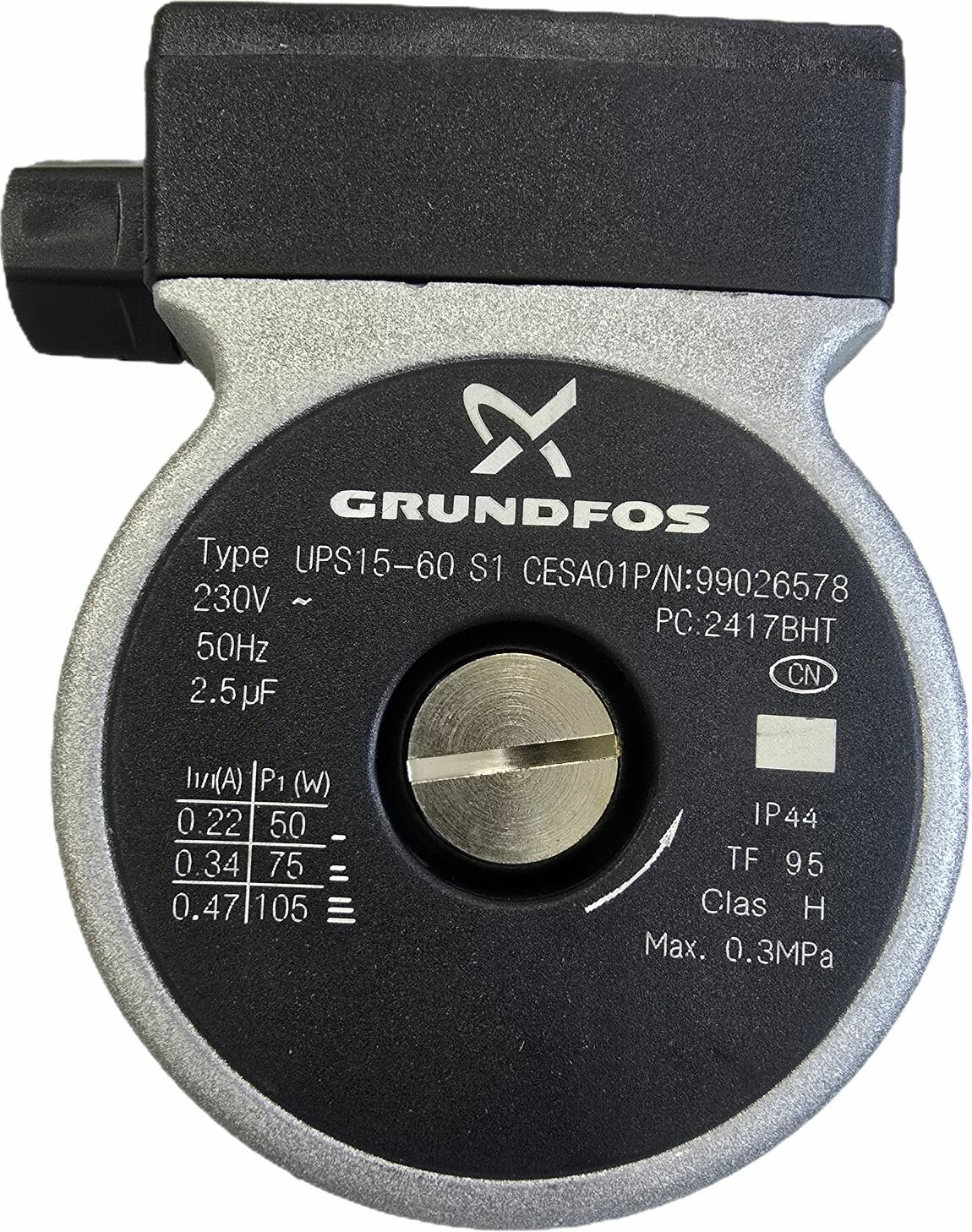 Двигатель насоса 15-50 75w