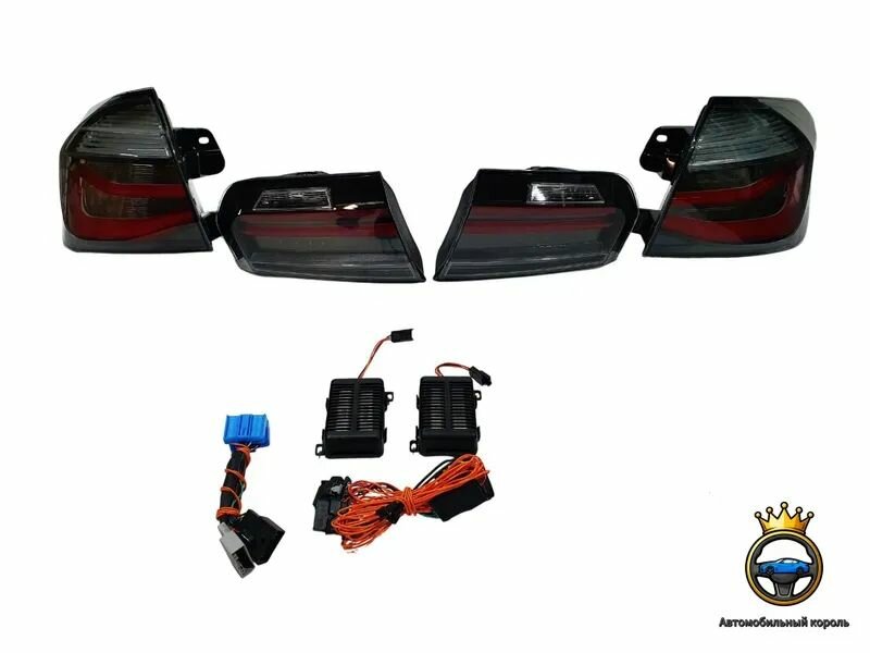 Фары автомобильные