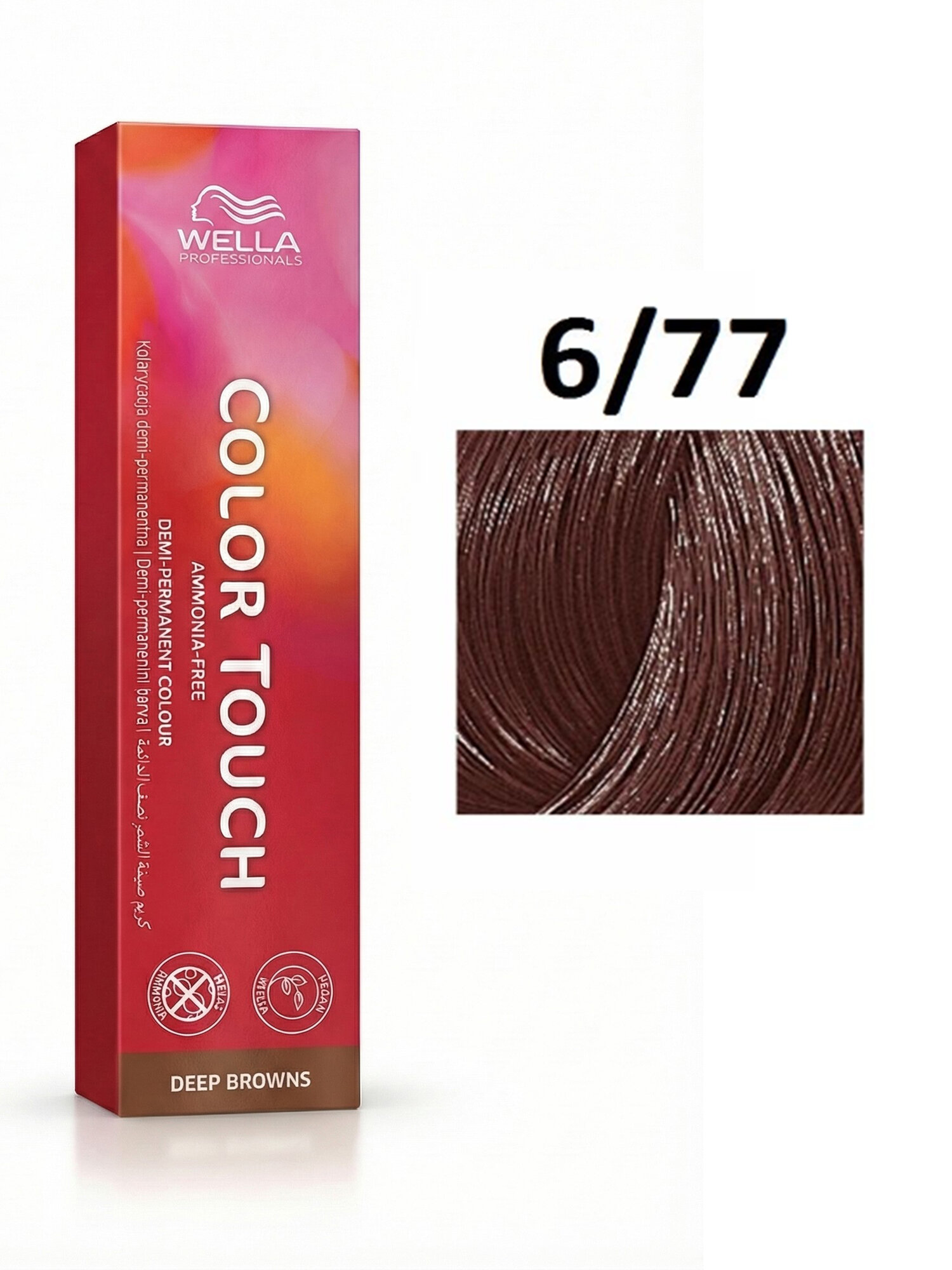 Wella Professionals Color Touch Тонирующая краска 6/77 Кофе со сливками, 60мл