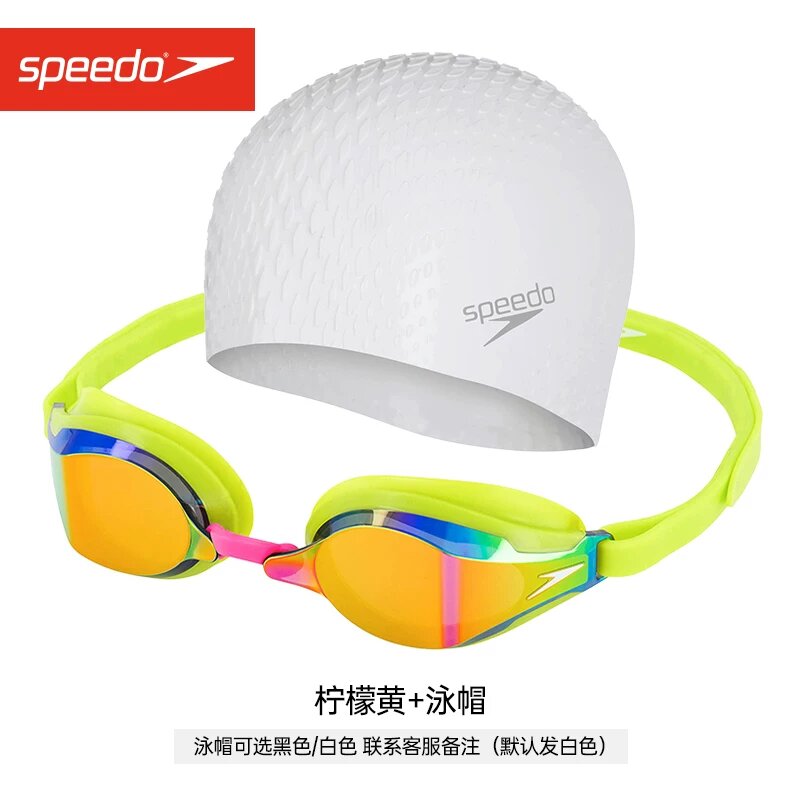 Очки для плавания Speedo, модель Wang Shunpan Zhanle, водонепроницаемые, с защитой от запотевания, унисекс,