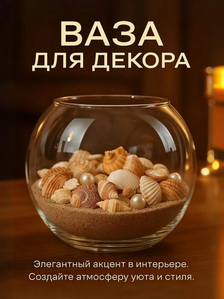 Круглый аквариум для рыбок, панорамный аквариум, 10,3 см, 1 шт. маленький компактный