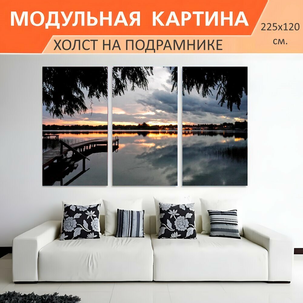 Модульная картина на холсте "Пейзаж, озеро, флорида" триптих на подрамнике 225х120 см. для интерьера