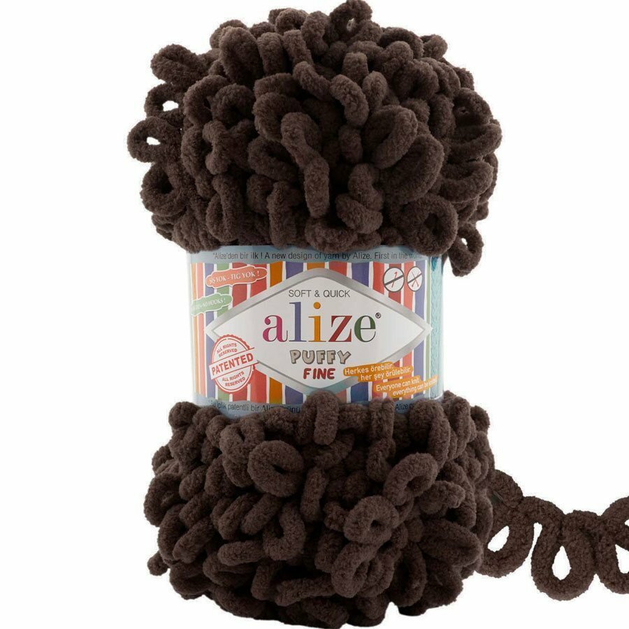 Пряжа Alize PUFFY FINE 26 шоколад (5 мотков)