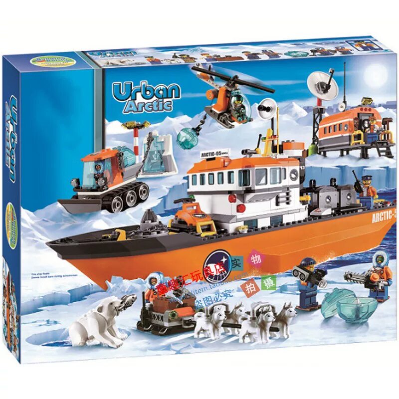 Строительный набор Ледокола Арктики LEGO City Series для полярных исследований