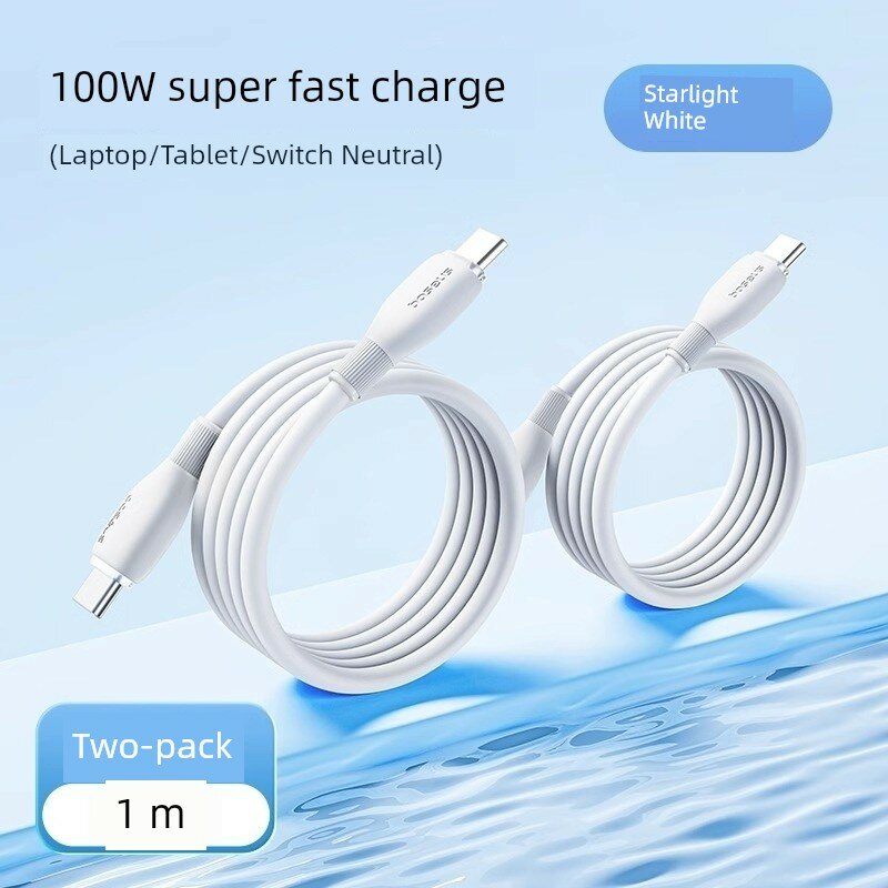 2-набор USB-C кабель 1 м с 100 Вт быстрой зарядкой для iPhone 15/16, Android, планшетов и ноутбуков — Звездный белый
