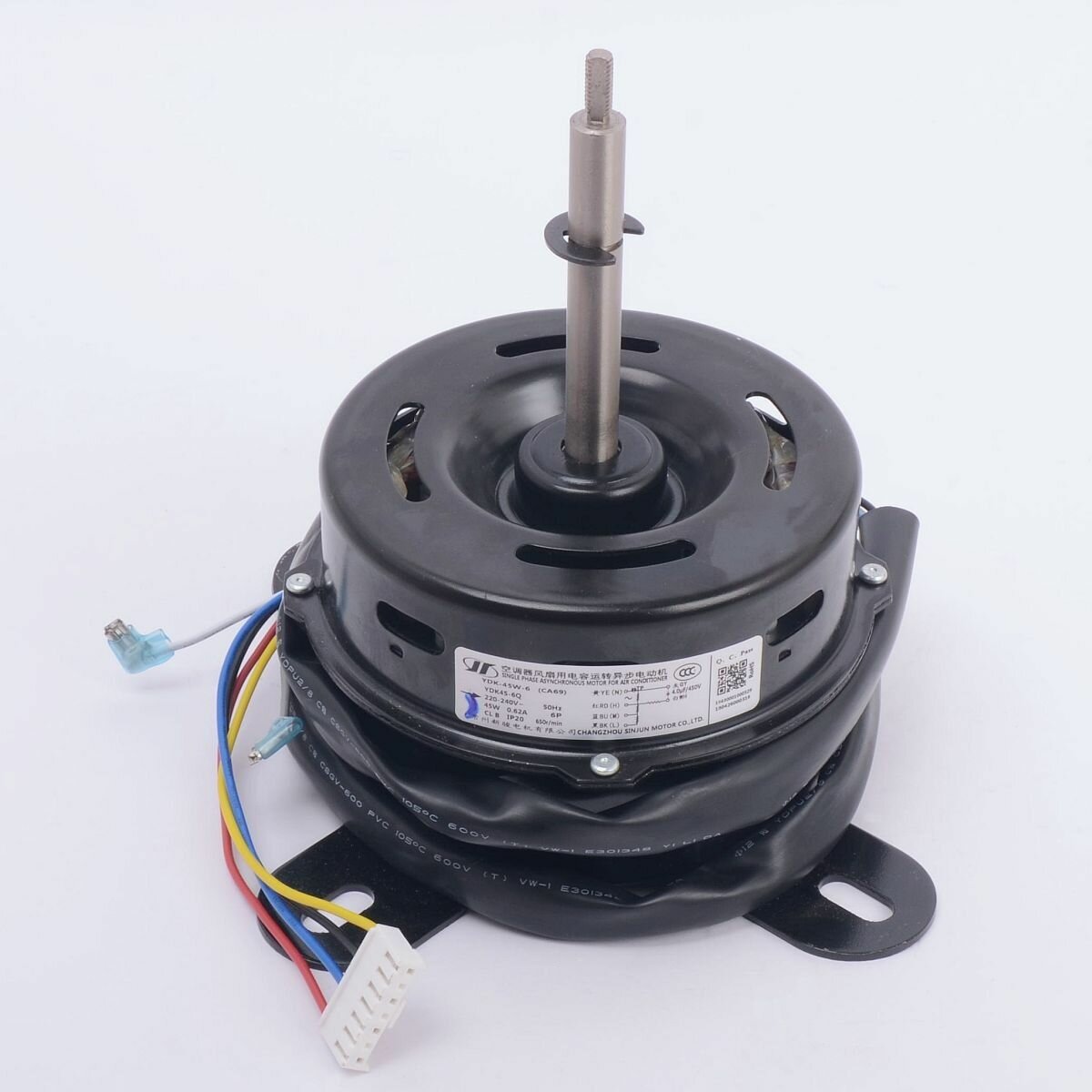 Электродвигатель внутреннего блока YDK45-6Q YDK45W-6 (CA69) (019447)