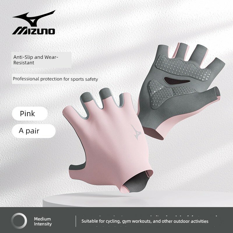 Спортивные фитнес-перчатки Mizuno для женщин и мужчин, тонкие противоскользящие перчатки без пальцев для подтягиваний и