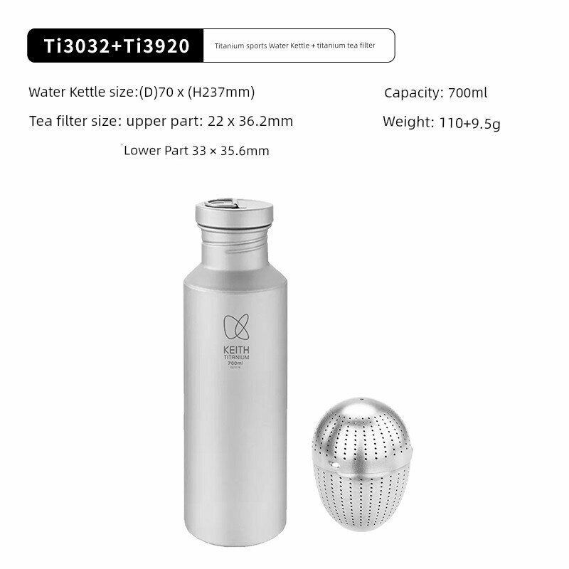700 мл водяной бутылки из титана Ti3032 с титановым чайным фильтром Ti3920 для походов и активного отдыха