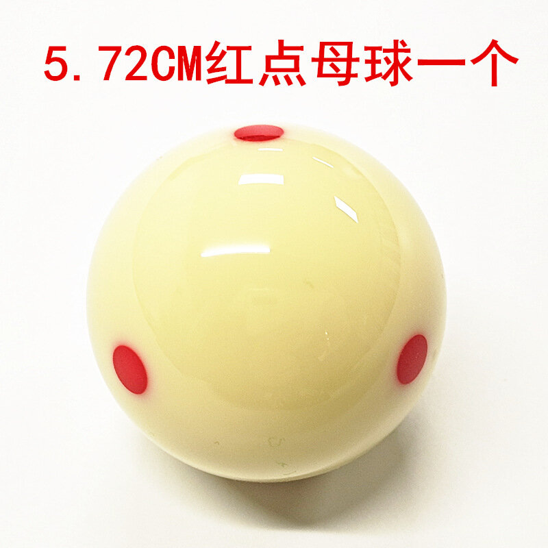 Биток, белый бильярдный шар, маленький биток, черный шар, бильярдные шары продаются поштучно, одиночный бильярдный шар, кристаллический декоративный шар.