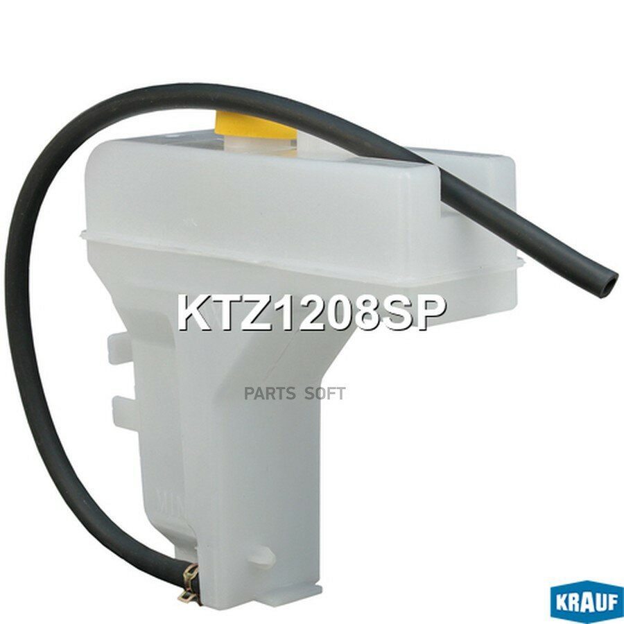 Бачок расширительный KRAUF KTZ1208SP | цена за 1 шт