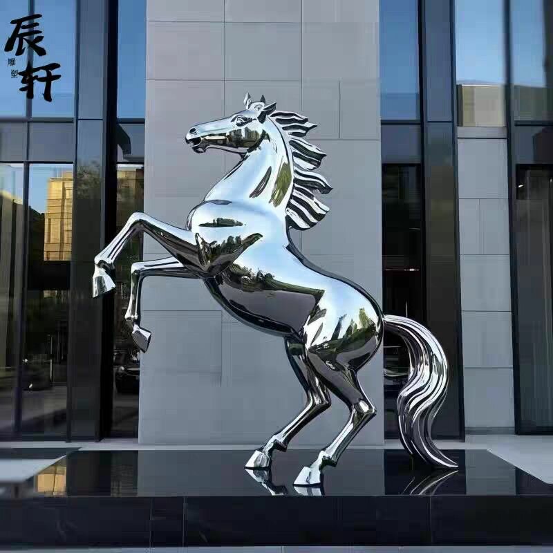 Индивидуальная скульптура из нержавеющей стали для использования на открытом воздухе, крупномасштабное абстрактное художественное изделие из металла для украшения площади кампуса.