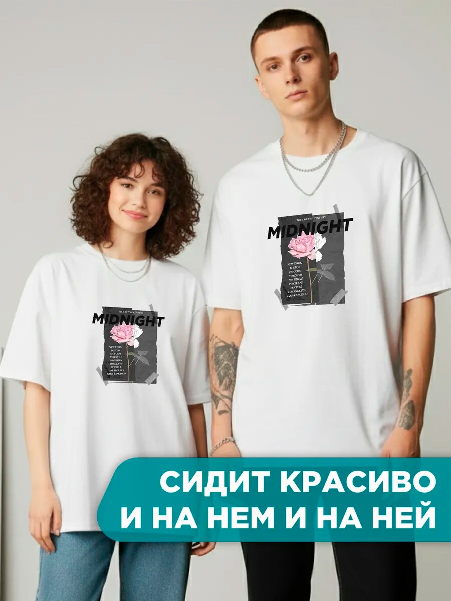 Футболка PRINTSHOT, 1 шт., размер S, белый — фото 1