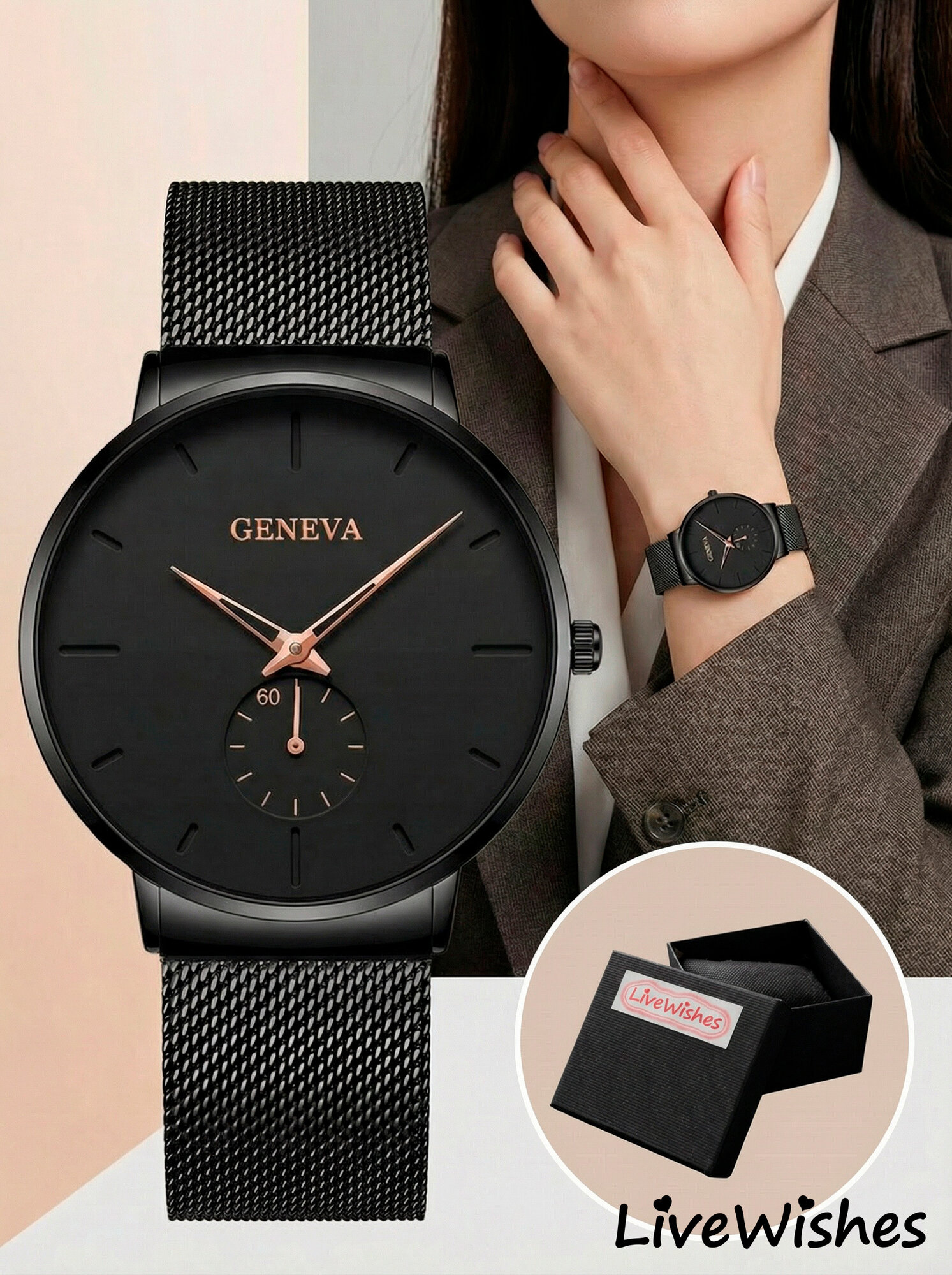 Наручные часы