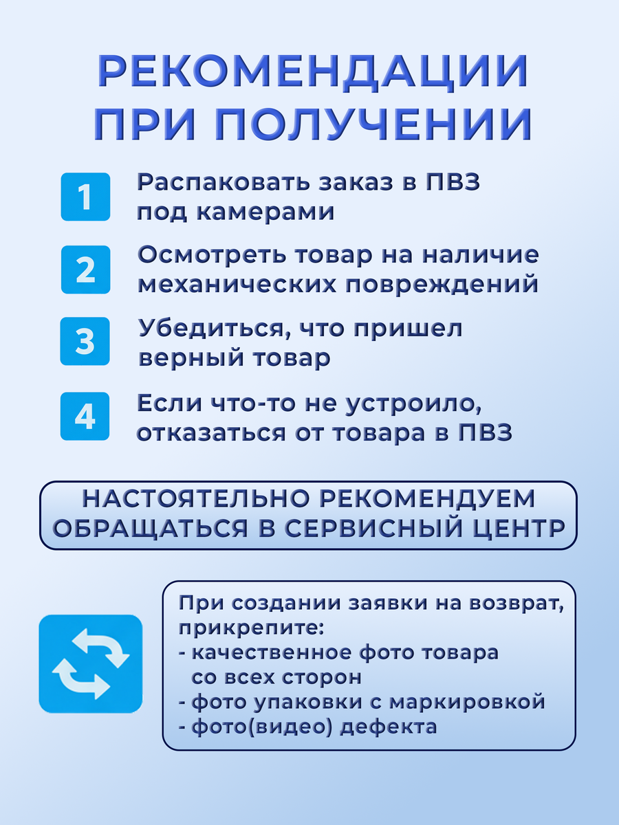 Стекло камеры для Xiaomi Redmi 9